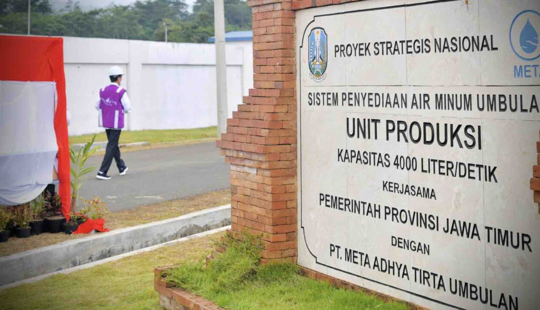 Kementerian Komunikasi dan Digital